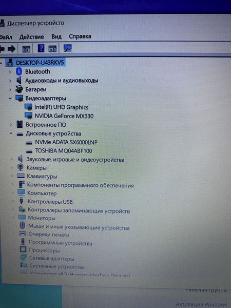 Продам ноутбук Acer Aspire3