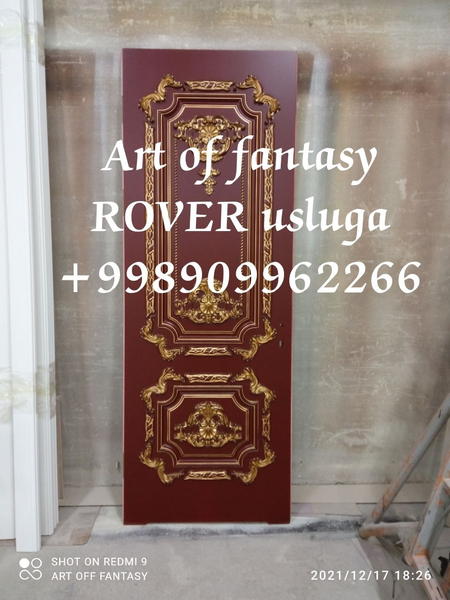 Rover usluga 3d,2d