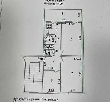 Чиланзар 20а, 3/4/5, улучшенная планировка 72м2 балкон 2х6