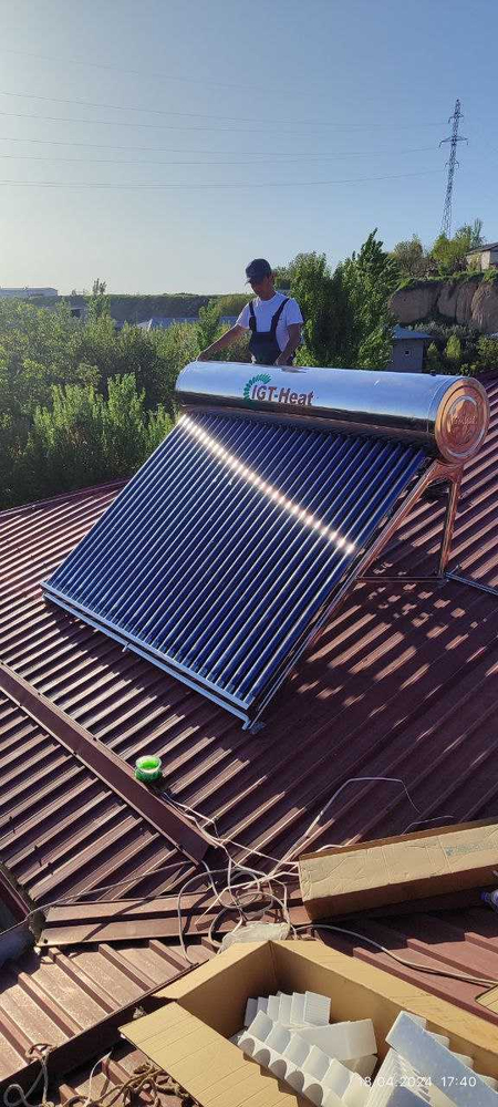 Quyosh suv isitgichlari | Bosimli | Bosimsiz | Optomga | Kollektor