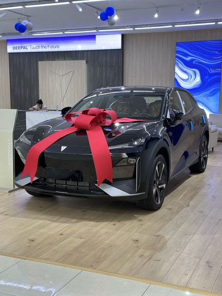 Changan Deepal S7 200Max