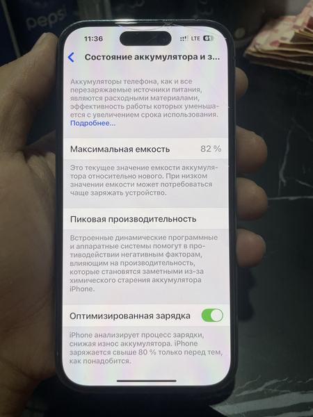 Iphone 14Pro 256gb