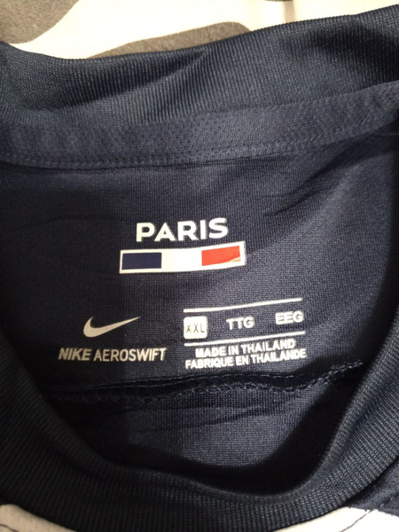 Футбольная Форма France (Paris)XXL