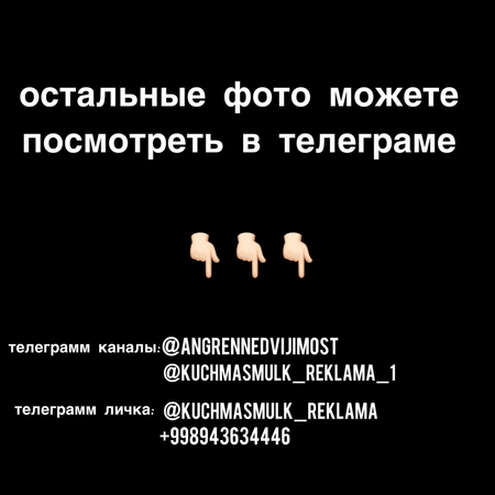 Продается 1-комнатная Квартира  093