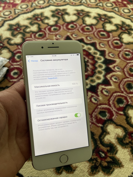 İphone 7 plus 32 gb ideal sastayania