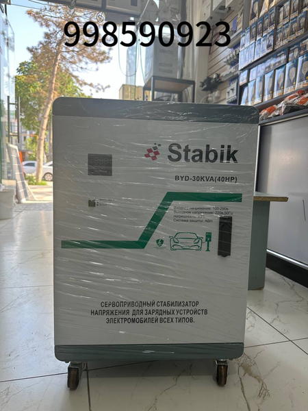 Stabik BYD 30kva 499$