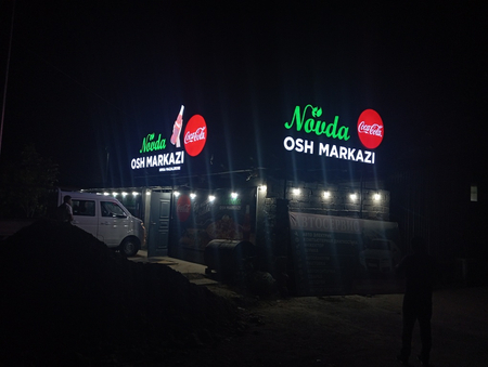 Tashqi reklama xizmatlari