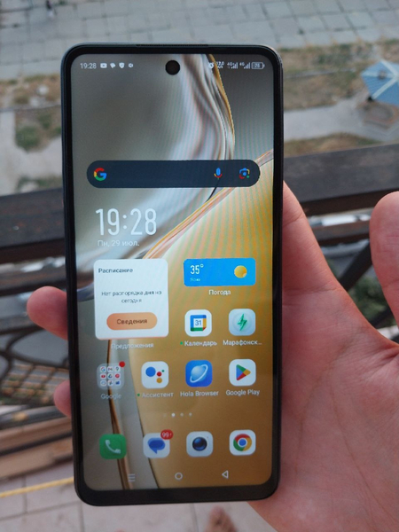 Infinix hot 40i ideal