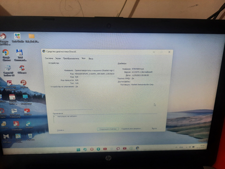 HP noutbuki - 15-ay191nia