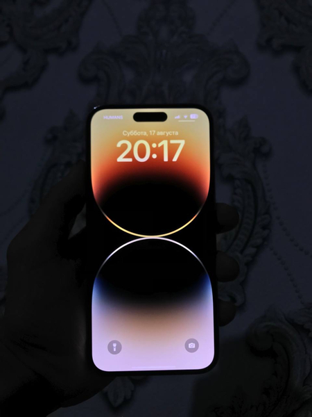 iPhone 14 Pro Max 256GB KHA