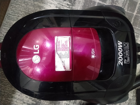 Продается пылесос LG, в отличном состоянии.