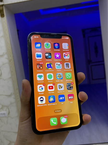 Iphone 11 128gb 79%