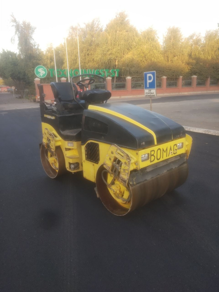 Асфальт киламиз ва