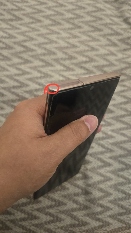 Samsung Galaxy Note 20 Ultra