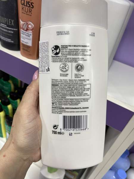 Шампунь для волос Pantene Pro-v 750ml и 900 мл