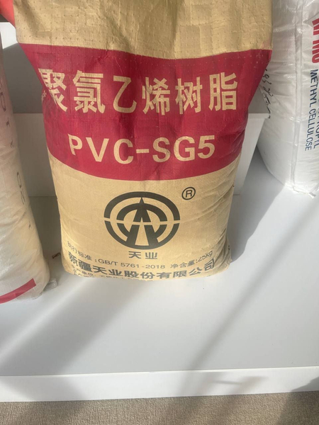 ПВХ SG 5, PVC SG5 в наличии, Ташкенте. Полимерное сырьё