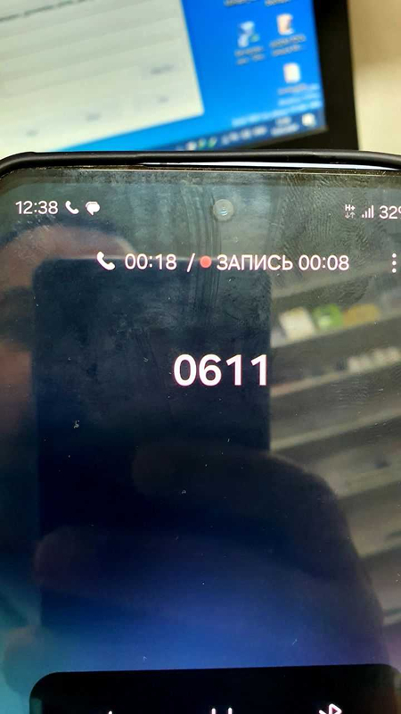 Mobil servis telefon ustaxonasi