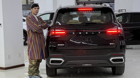 Geely Okavango L 2.0T 2023