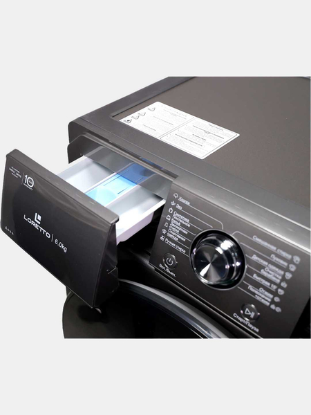 Стиральная машина LORETTO LW-6104DD-G инвертор, 6 кг + доставка по гор