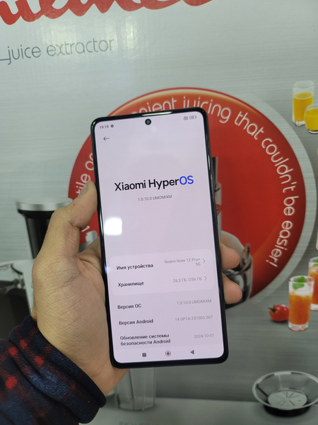 Redmi note 12 pro + 5g 8/256gb
