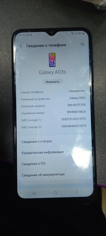 Samsung geleksi a 03 s
