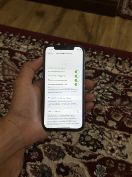 iPhone 12 pro 128gb LL/A srochna sotiladi