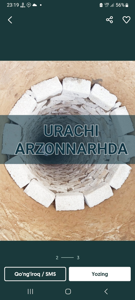 Urachi tashket buylap
