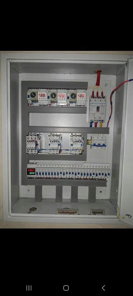 Elektrik xizmati