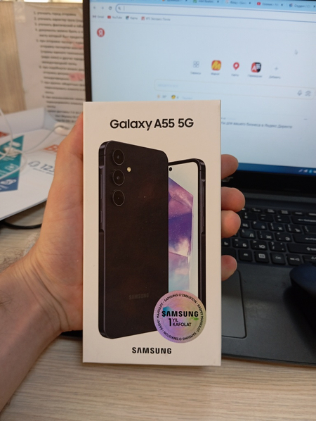 Продается абсолютно новый смартфон Самсунг А55 5G 128гб