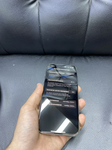 Iphone 15 pro 128gb Tytan