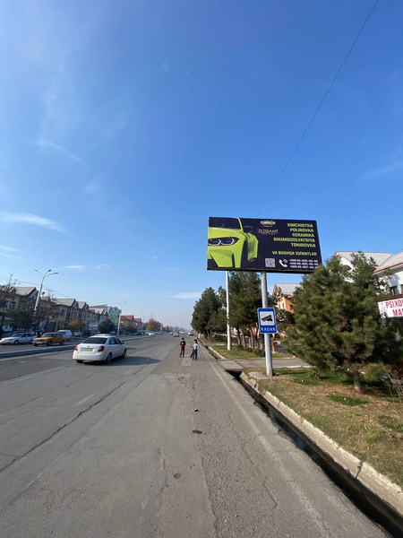 Samarqand bilbordlarida reklama Реклама билбордах на Самарканде