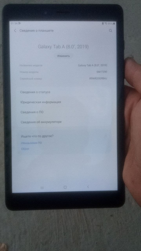 Planshet Samsung Tab A8