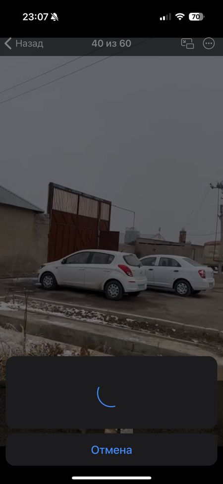 Продам птица фабрику 11.3 га кадастр есть