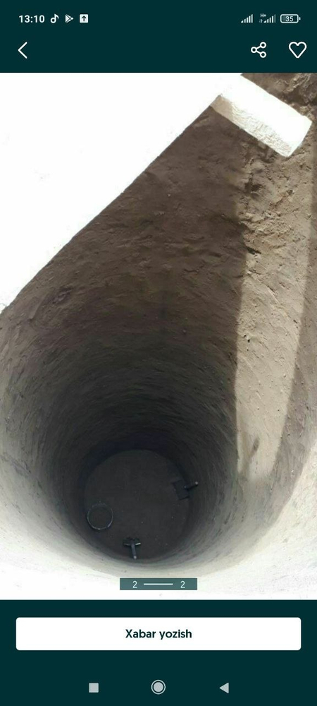 Сантехника урачи хизматлари