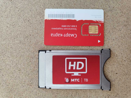 Tele Karta  MTC HD
