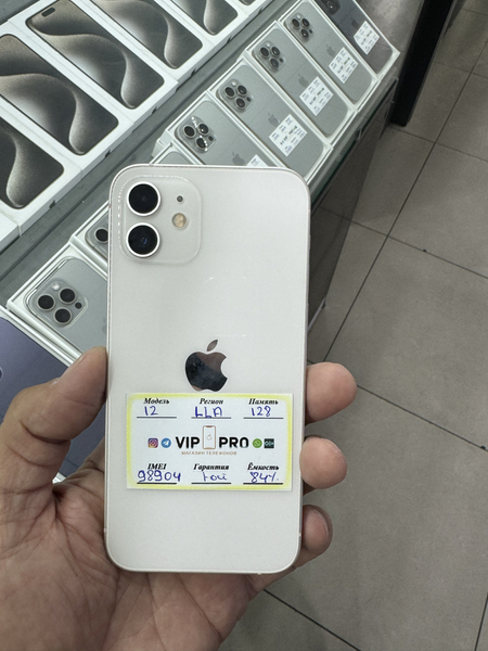 Nasiya savdo ayfon 12 128 gb