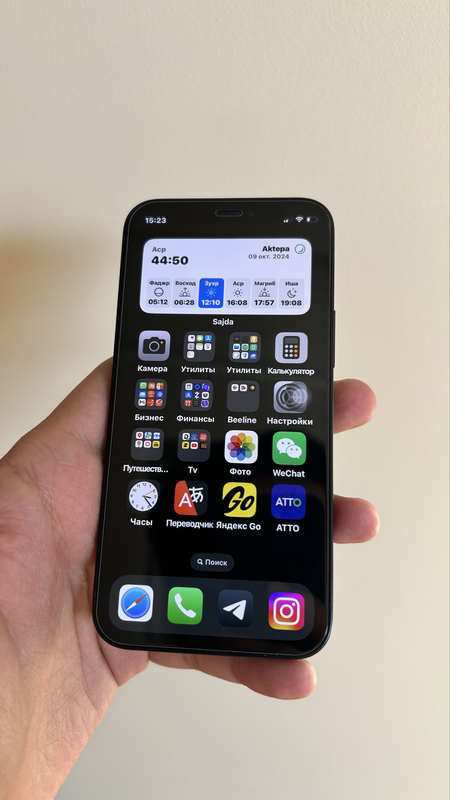 Iphone 12 mini 64 GB Black