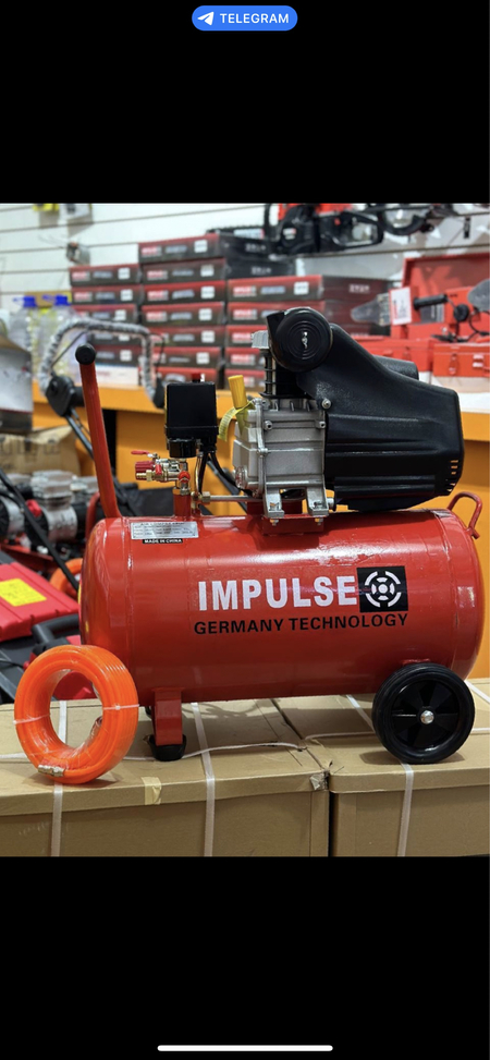 Kampiresir Impulse