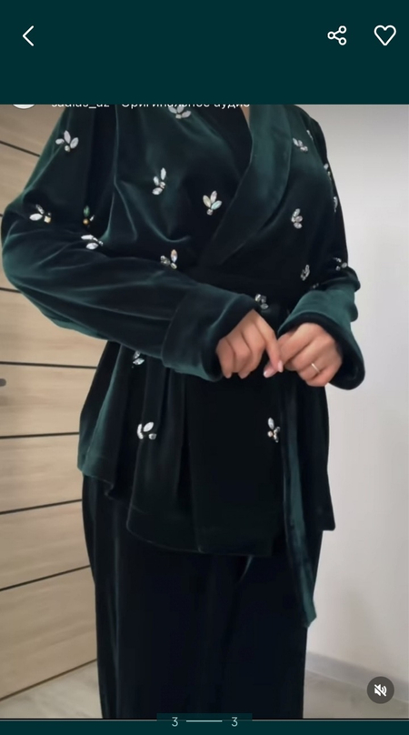 Dvo'yka Chornie qora rangi bor