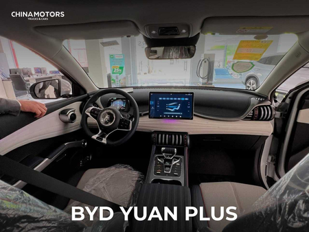 BYD Yuan 4 pazitsiya