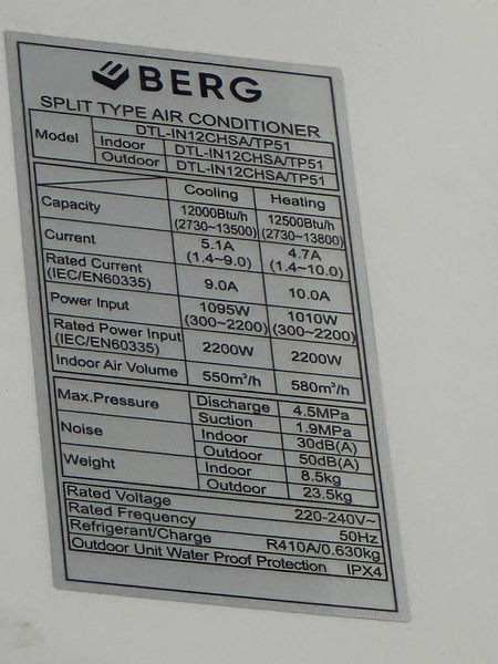 Срочно продаётся кондиционер BERG 12  в идеальном состоянии