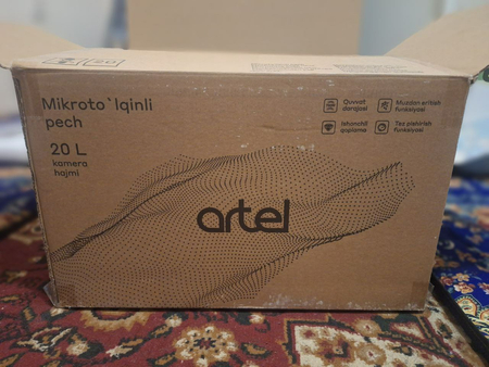 Микроволновая печь Artel 20MX63 Prime