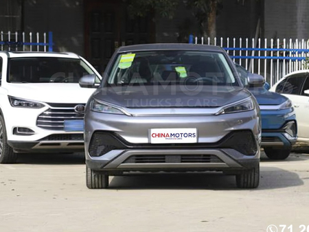BYD Yuan Plus 2023