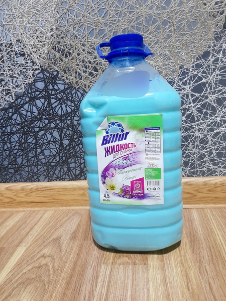 Billur mahsulotlari arzon narhlarda