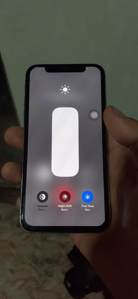 Iphone xs kafolati bn