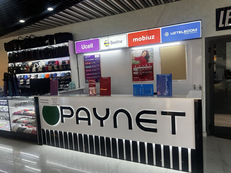 Paynet podklyuchenya mebel sotiladi