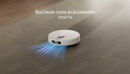 Робот-пылесос с базой для самоочистки Xiaomi Mijia Cleansing and Moppi