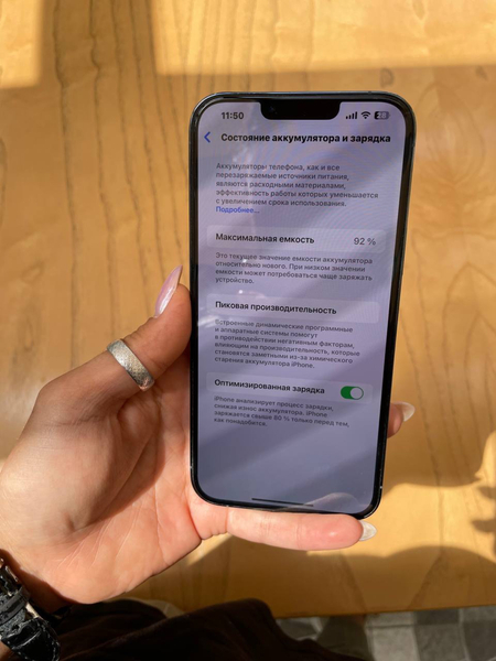 Iphone 13 pro max 256 LLA