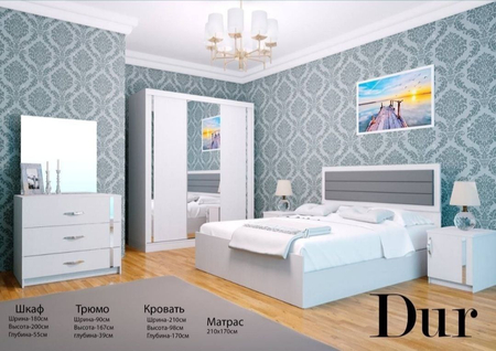 Мебель для спални