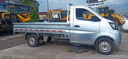 Chanğan Star Truck 1.5L